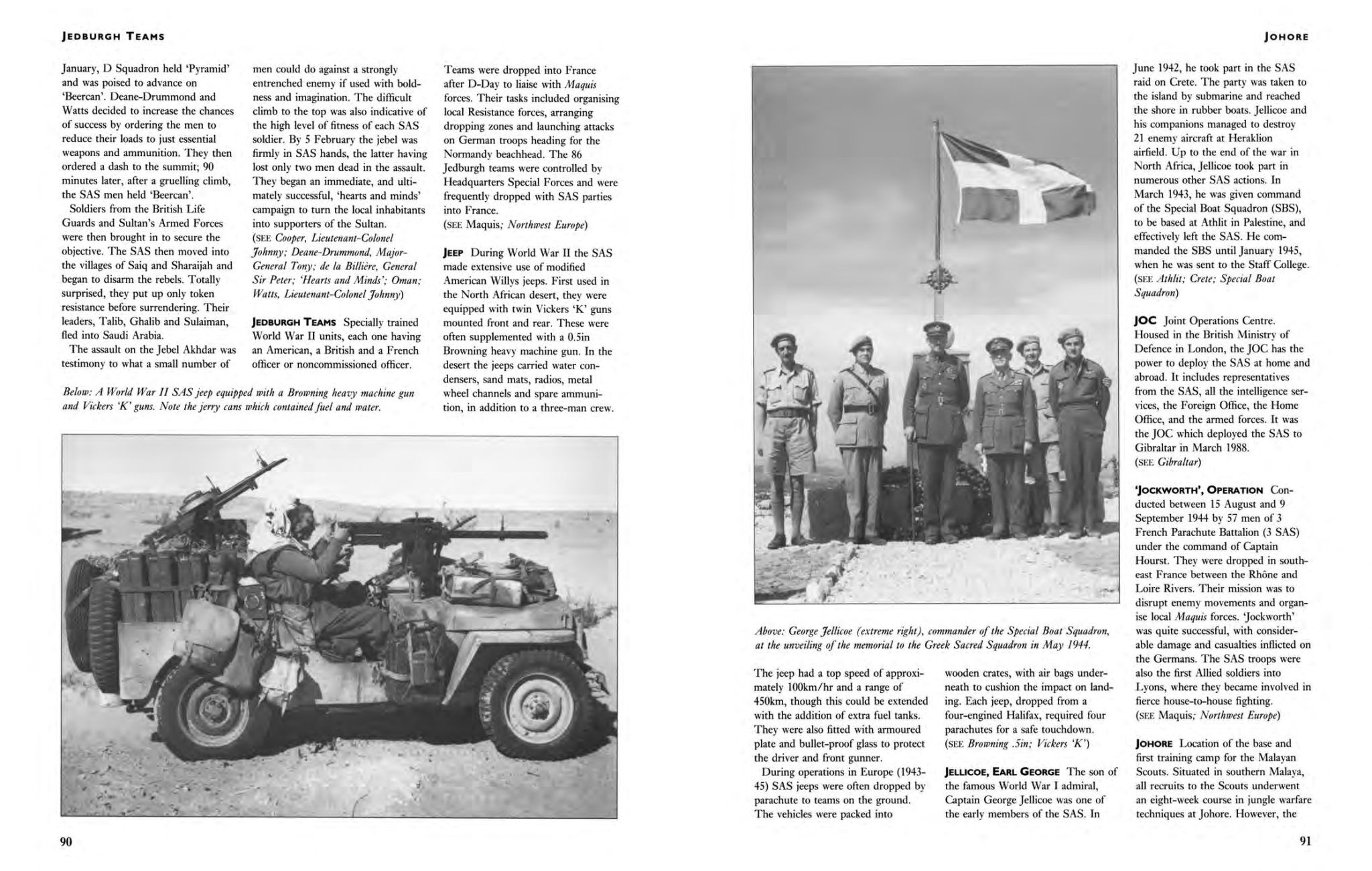 SAS: From World War II to the Gulf War - Amber Books