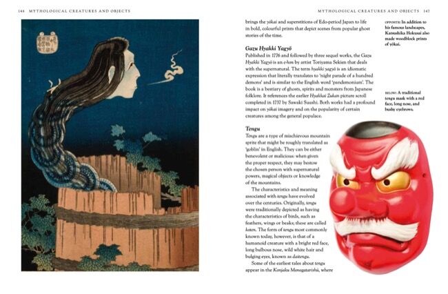 Japanese Myths by Melanie Clegg - Amber Books