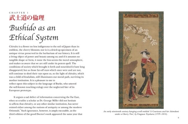 Bushido: Code of the Samurai [mini edition] by Inazo Nitobe - Amber Books